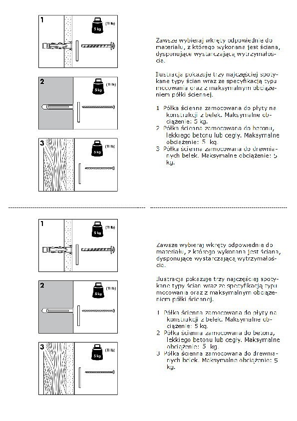 Závěsná police ANDREA 60x26 Černý Mat, DOPRODEJ - poslední 2 kusy ...